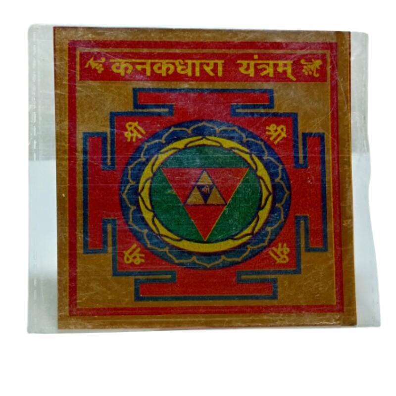 Abhimantrit Shani Yantra Locket With Neeli Stone Genuine Product – Shivaago