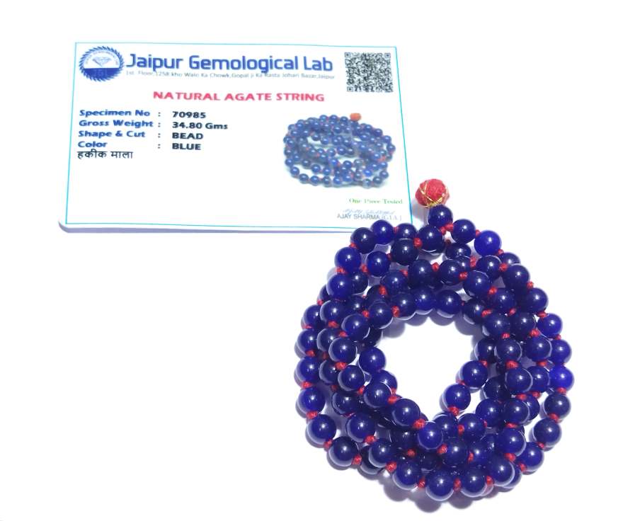 Abhimantrit Blue Hakik Mala For Rahu & Certified 6 mm & 108 Beads ...