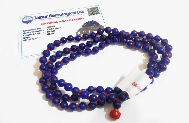 Hakik Mala – Shivaago