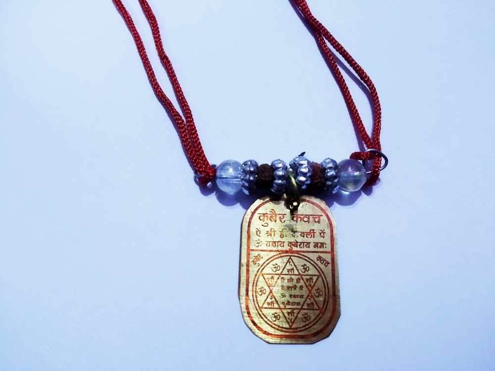 Lord Shree Kuber Yantra Locket- Abhimantrit Kavach- For Peace ...