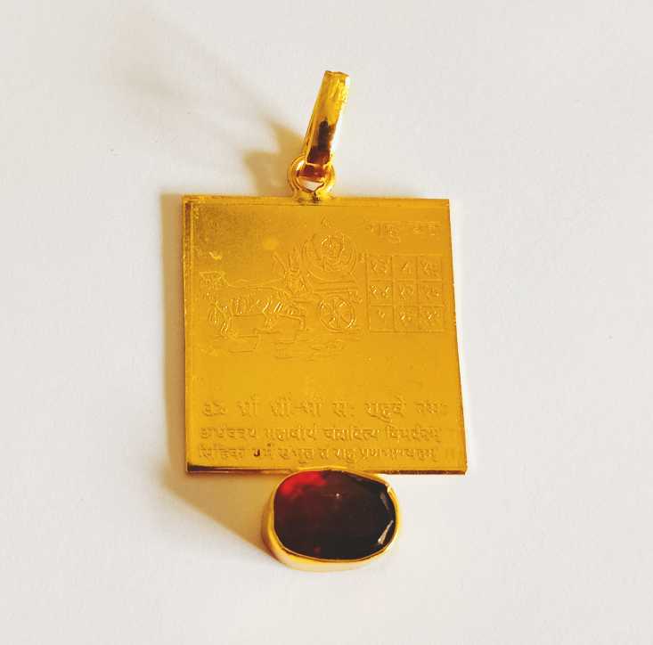Abhimantrit Rahu yantra Locket With Natural Gomed Stone / Hessonite ...