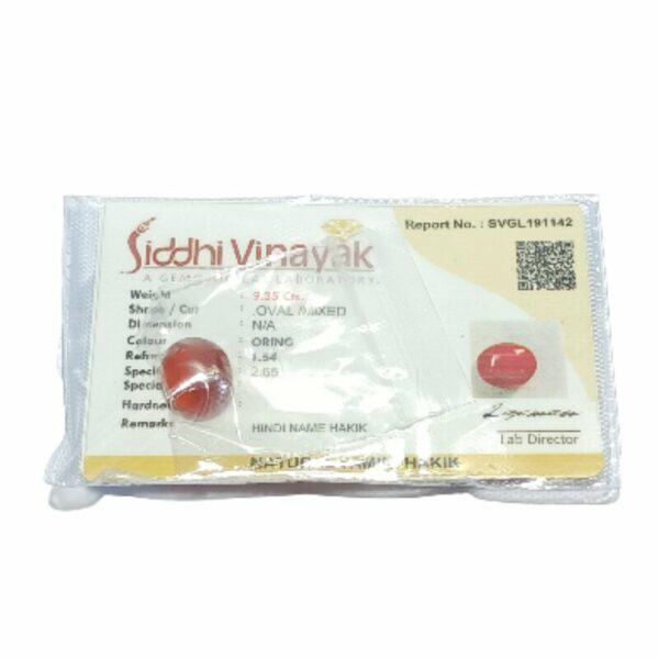 Mantrit (Energized) Yamini Hakik Stone 9.25 crt with Lab Certified ...