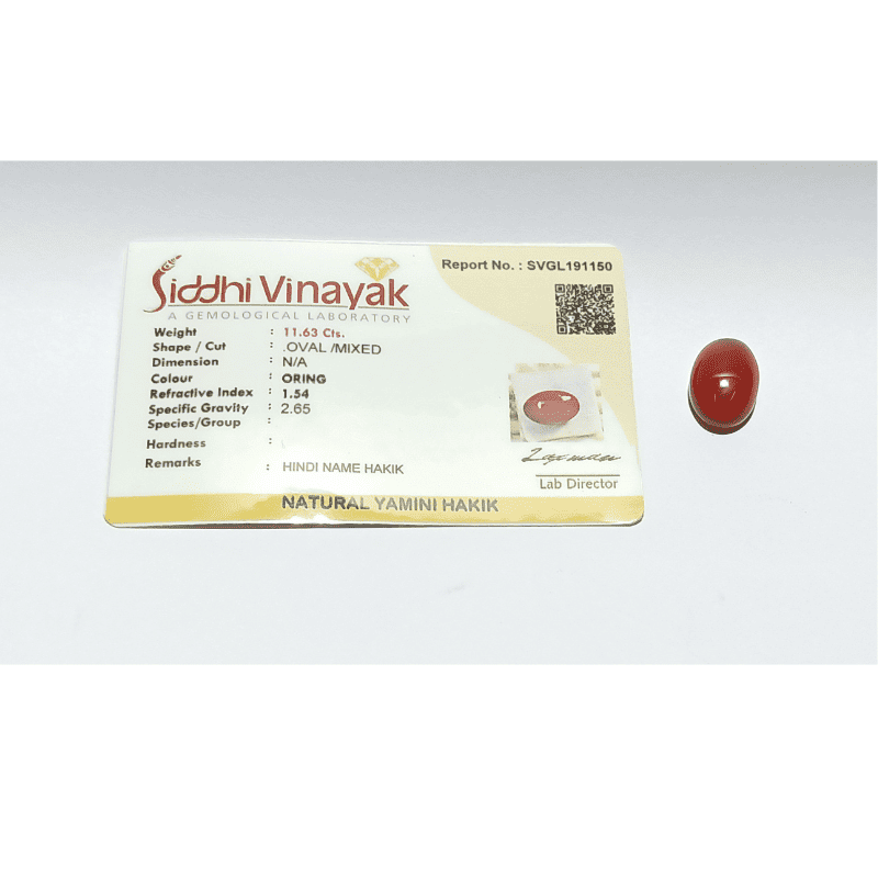 Mantrit (Energized) Yamini Hakik Stone 11.50 crt with Lab Certified ...